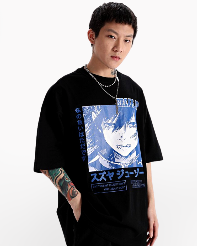 Japanese T-Shirt Break Up – Streetwear