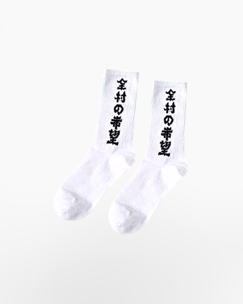 Japanese Socks Kanji – Streetwear
