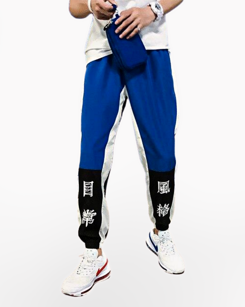 Japanese Jogging Pants Kyoto – Streetwear